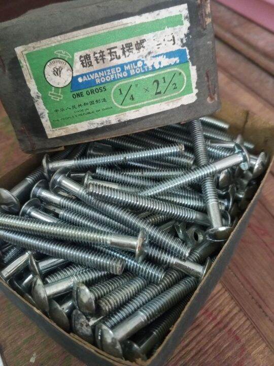 Baut Seng Plus Mur Segiempat putih galvanis 1/4 x 21/2 Inch Merk ...