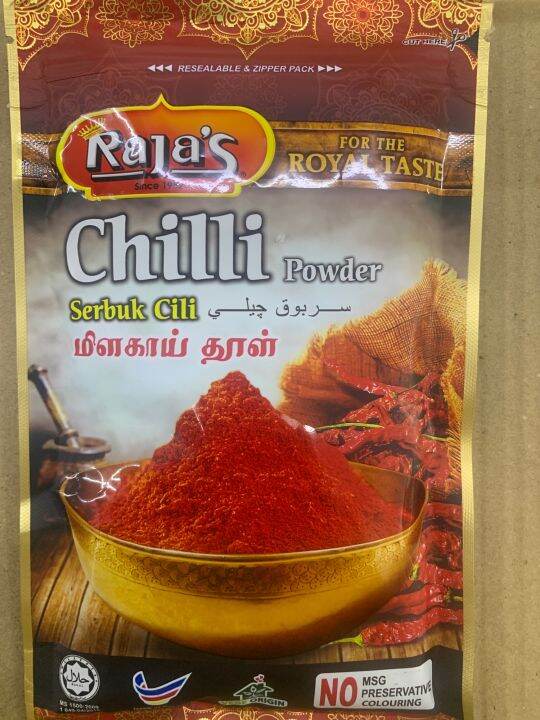 Raja’s chilli powder 125g | Lazada
