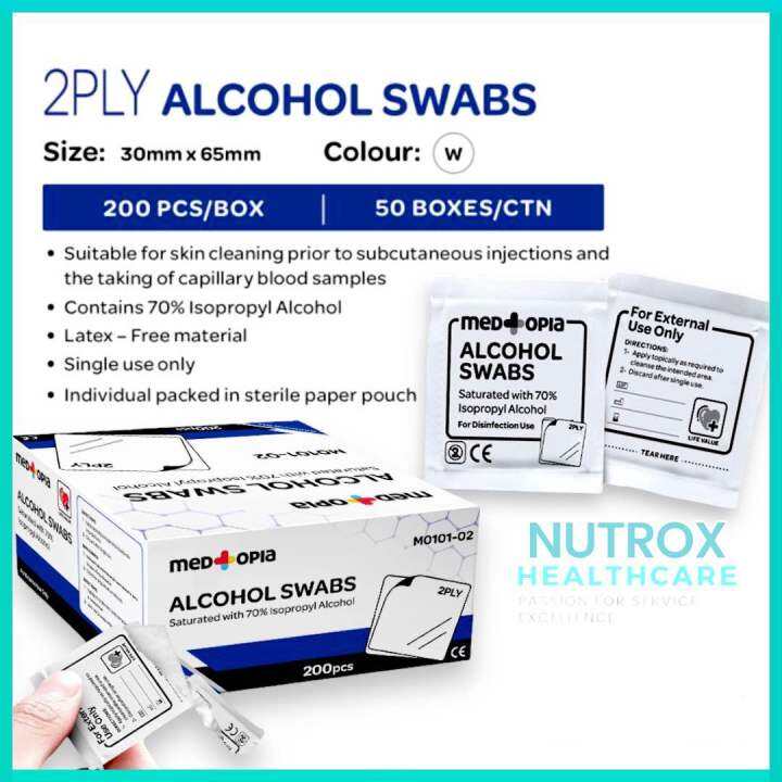 Alcohol Swabs Contains 70% Isopropyl Alcohol 200pcs/box Size: 30mm×65mm ...