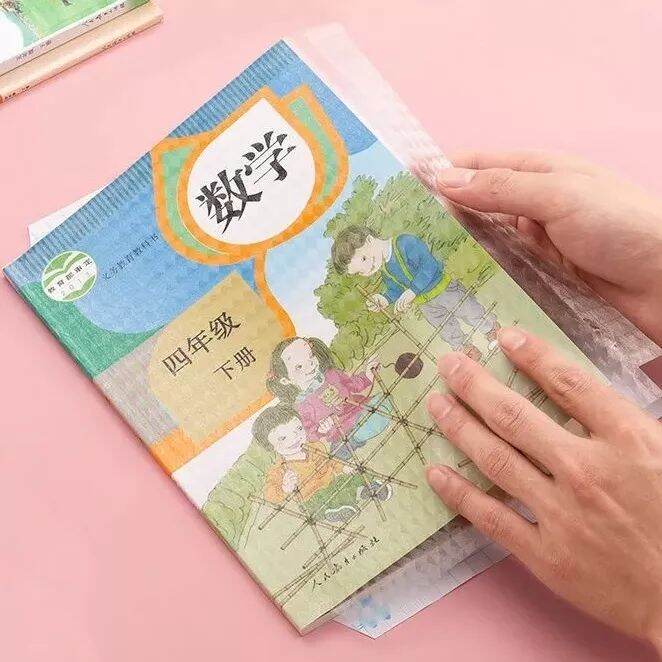 Self-adhesive Book Wrapper Book Protective Film Diamond Cover 10Sheets ...