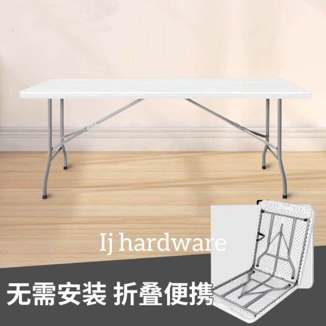 6FT / 5FT /4FT Foldable Banquet Table Event / Catering / Hall / Buffet ...