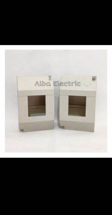 Box MCB 2 Group Dexta Buka Outbow / Rumah MCB 2G / Pelindung MCB Outbow ...