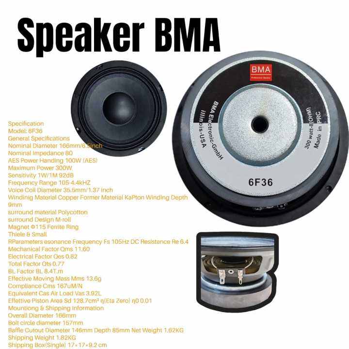 Speaker BMA 6 Inch | 6F36 | Lazada Indonesia