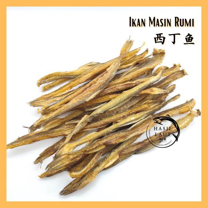 Ikan Masin Rumi 西丁鱼 (100g/300g) | Lazada