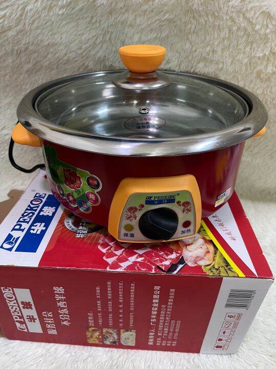 Multi-Functional Electric Steamboat Cooker 3L | Lazada