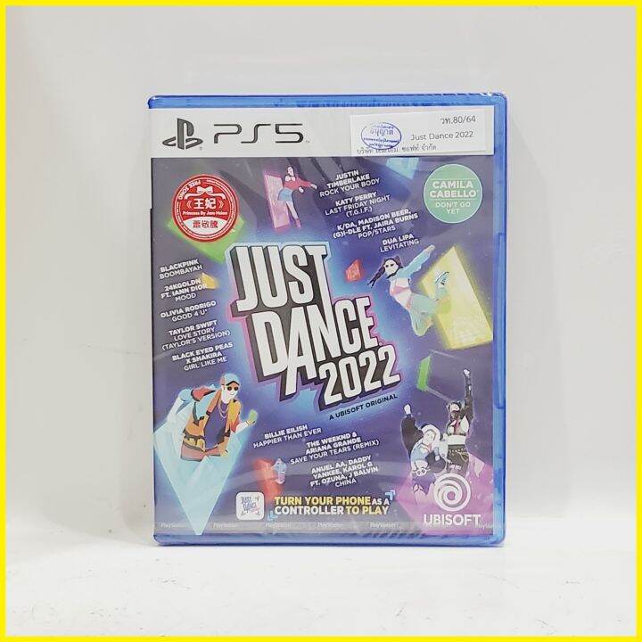 Ps5 Just Dance 2022 | Lazada.co.th