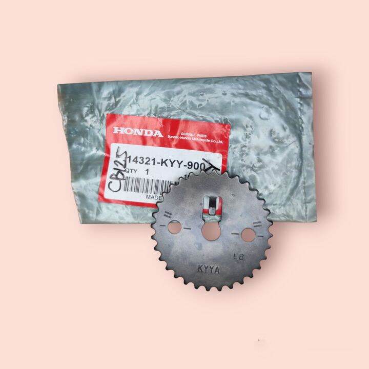 CB125 Sprocket Cam 32T (Timing Gear) Honda Genuine 14321-KYY-900 ...