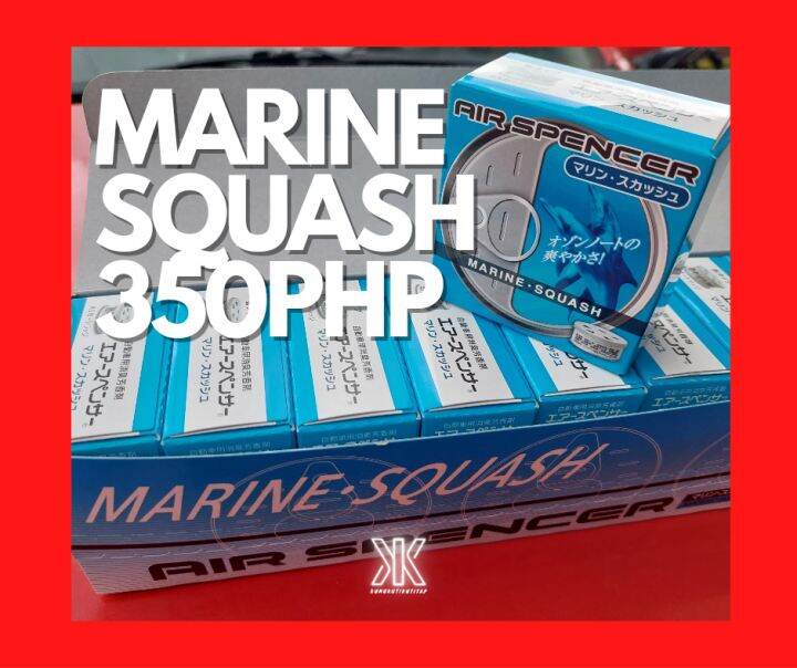 Eikosha AIRSPENCER Marine Squash LEGIT | Lazada PH