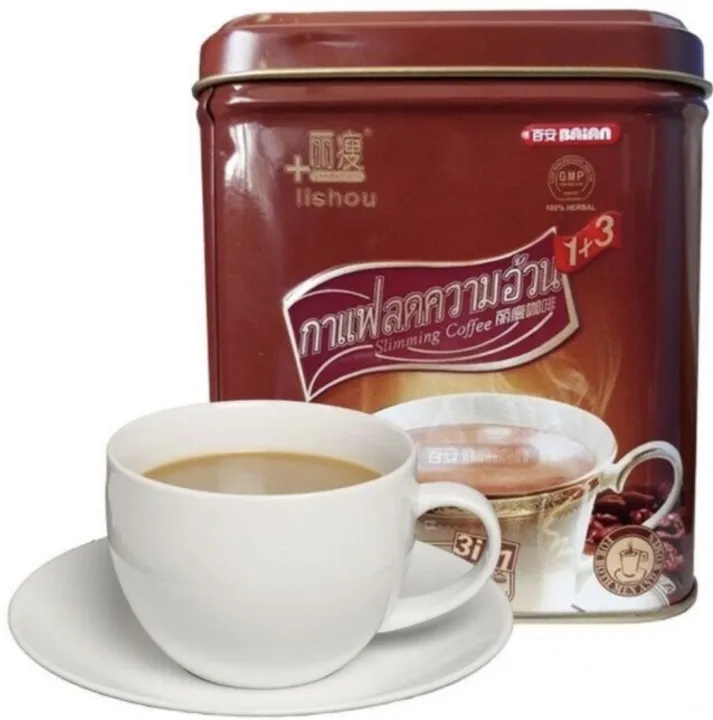 Original Lishou Slimming Coffee 15 sachets | Lazada PH