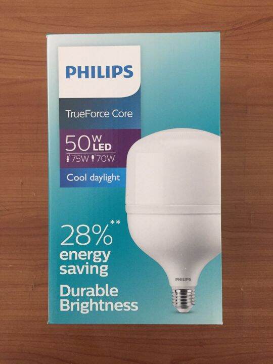 PHILIPS TrueForce Core 50W 6500K | Lazada.co.th