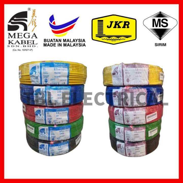 🔥READY STOCK🔥2.5MM ,1.5MM MEGA KABEL Mega Cable PVC Insulated Cable (100m) Yellow, Blue, Red ...