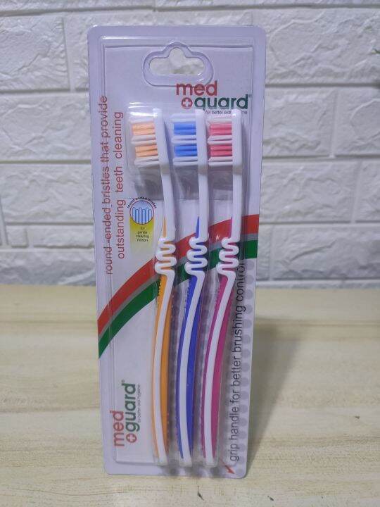 Medguard Toothbrush 3 in 1 Pack | Lazada PH