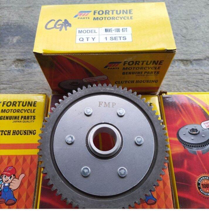 CLUTCH HOUSING FOR WAVE100 67T | Lazada PH