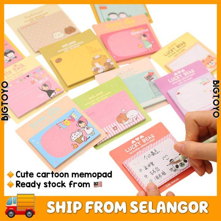 Korean Cute Sticky notes notebook Cute Cartoon Note Paper Memo Student ...