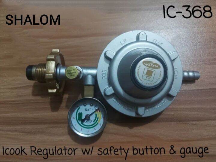 IC-368 ICOOK LPG REGULATOR W/safety button and gauge | Lazada PH