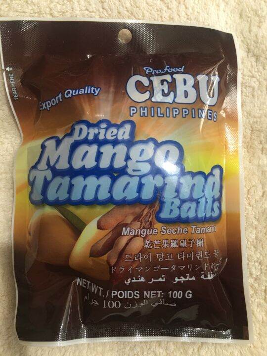 Cebu Dried mango tamarind balls 100g Cebu delicacy pasalubong | Lazada PH