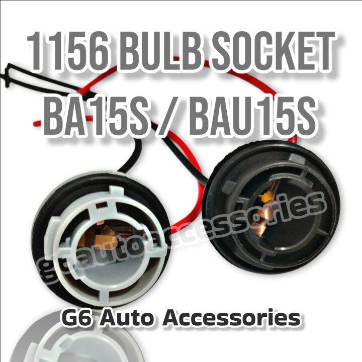 1156 PY21W / P21W Bulb Socket Single Contact BAU15S / BA15S Pigtails ...