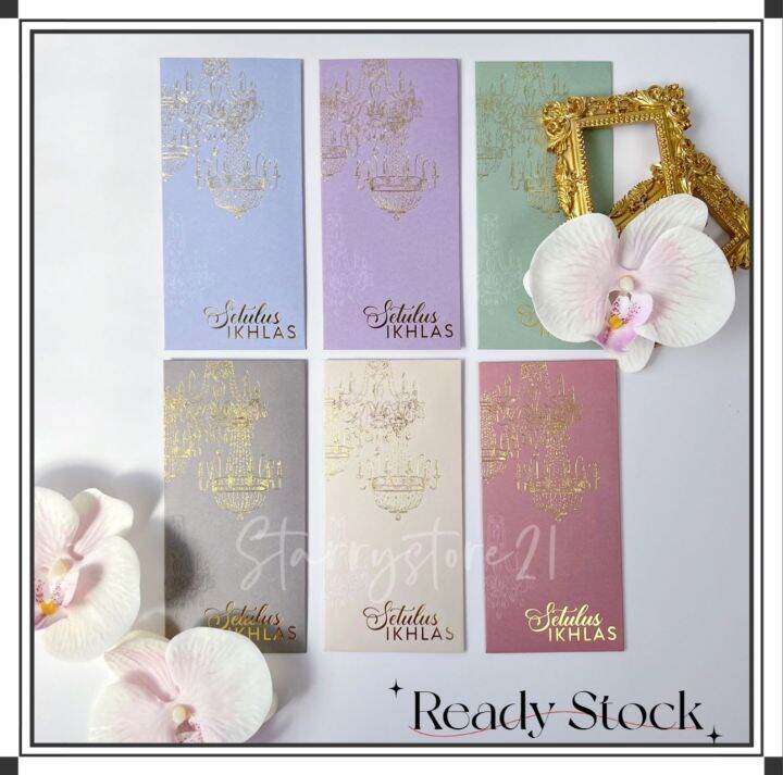 5pcs/pack Sampul Duit Raya Premium Gold Exclusive 2023 Money Packet ...