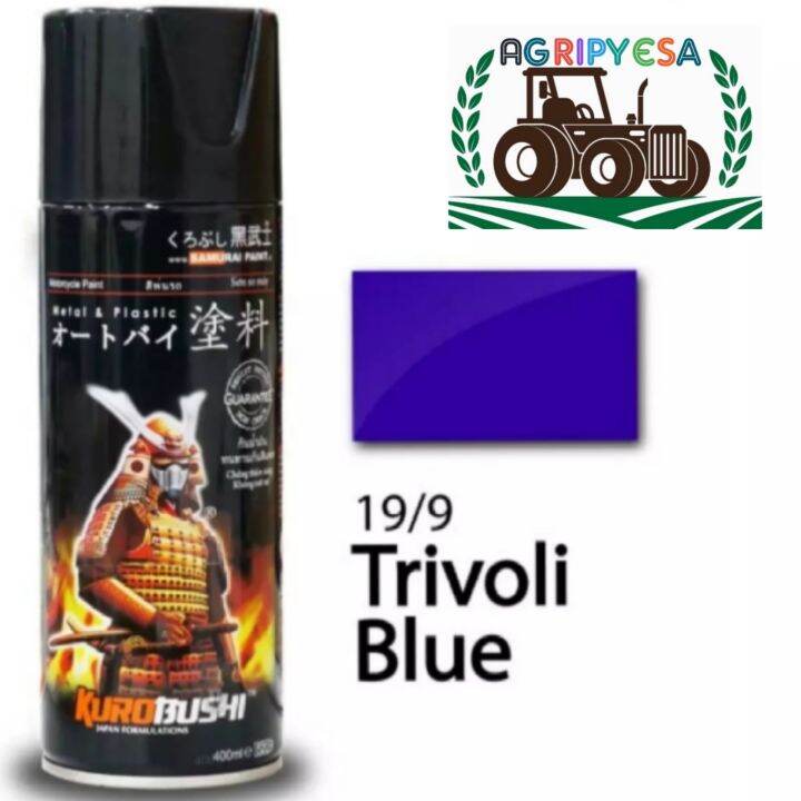 SAMURAI SPRAY PAINT TRIVOLI BLUE 19/9 (STANDARD COLOR 400ML) | Lazada PH