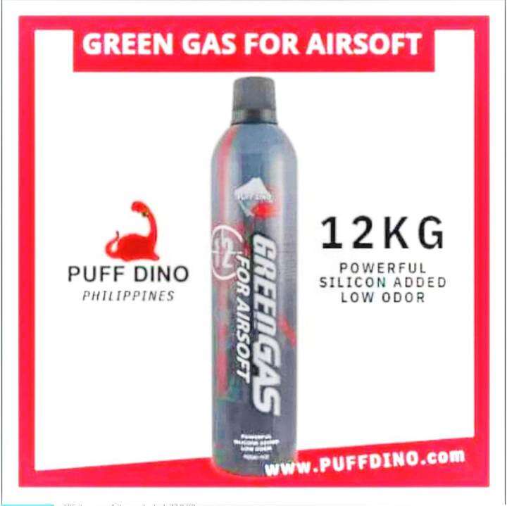 Puff Dino Green Gas Black for toys, outdoor and for recreational use ...