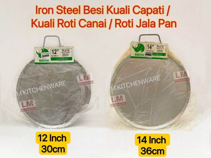 IRON STEEL BESI KUALI CAPATI / KUALI ROTI CANAI / KUALI ROTI JALA ...
