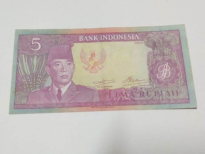 5 rupiah sukarno Indonesia banknote 1960 bank Wang kertas duit lama ...