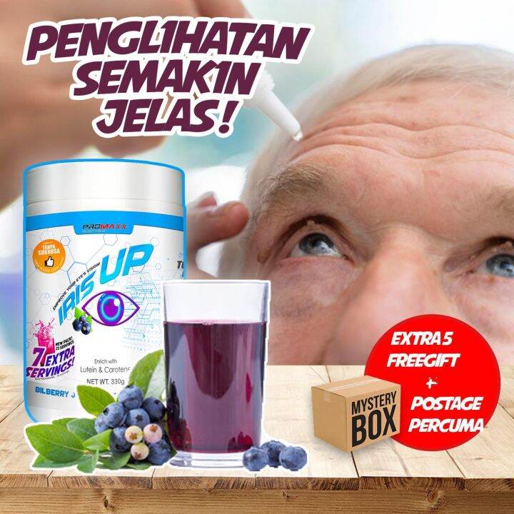 IRIS UP Iris Up Minuman Penawar Rabun Dan Silau Vitamin Mata Rabun Iris ...