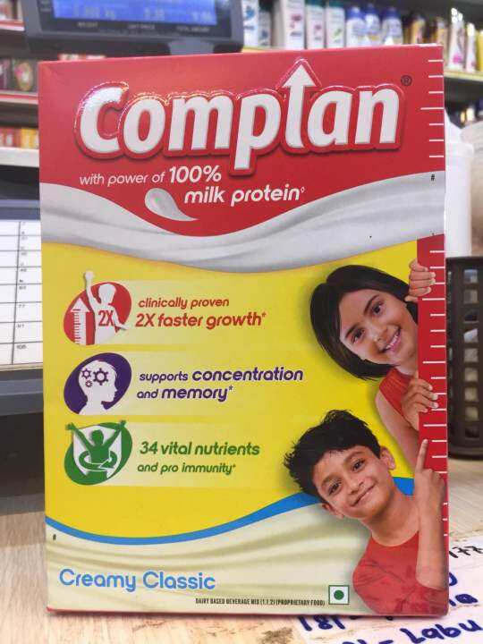 Complan Creamy Classic Milk Protein 200g | Lazada