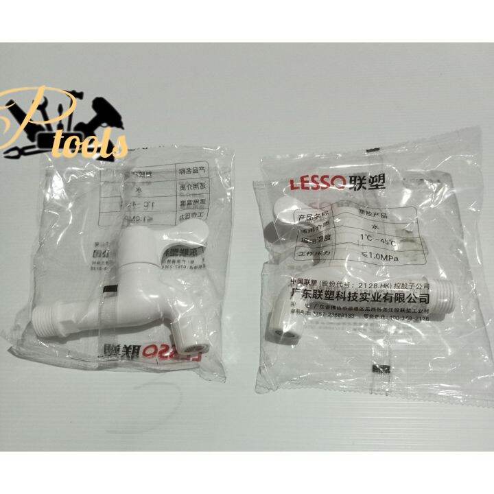Keran LESSO 1/2 Inch Kran Tembok Kran PVC Plastik 2128 | Lazada Indonesia