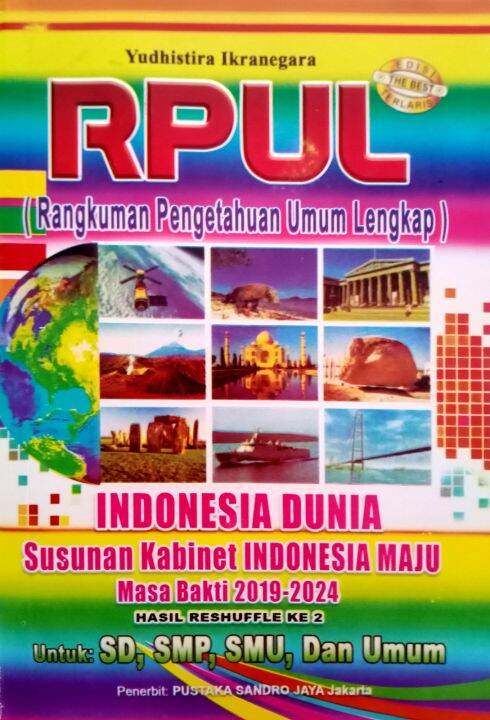 (SDO) Buku RPUL Rangkuman Pengetahuan Umum Lengkap Untuk Umum | Lazada ...