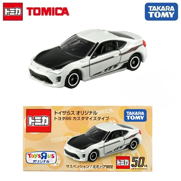 Tomica Toyota 86 Customized Version TRU Exclusive 1:64 scale model | Lazada PH