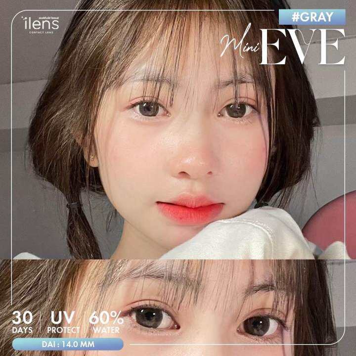 Mini Eve gray ilens เทาดำธรรมชาติสวยน่าเด็ก🩵 | Lazada.co.th