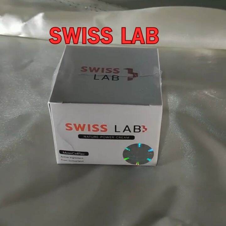 สวิสแลป ครีมอาตุ่ย Swiss lab ครีม ฝ้า กระ จุดด่างดำ ยกกระชบ หน้าเด็ก สารสกัดนำเข้าสวิส หน้า ...