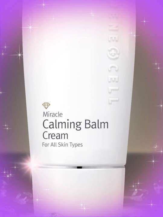 Renecell [rene-cell] CB cream/ Calming Balm Cream/Miracle Calming Balm ...