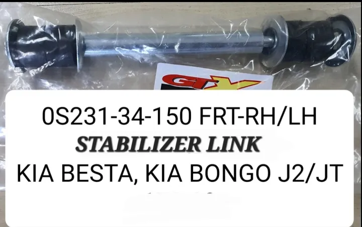 Stabilizer Link KIA Besta K2700, KIA Bongo JT/J2 FRT-RH/LH (0S231-34-150) | Lazada PH