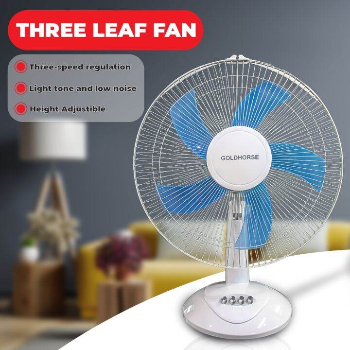 Mall Quality 12 inches Desktop Fan 60 Degree Shaking Head Height Wind ...