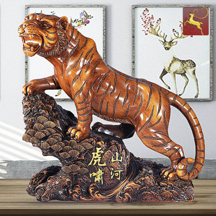 Tiger Lucky Decoration Chinese Zodiac Tiger Office Desk Surface Panel ...