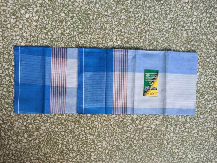 (Lungi) Bengali wear clothes for mens | Lazada