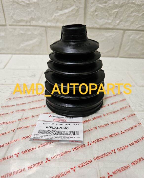 Karet boot cv joint luar pajero dan tritone boot as roda luar tritone ...