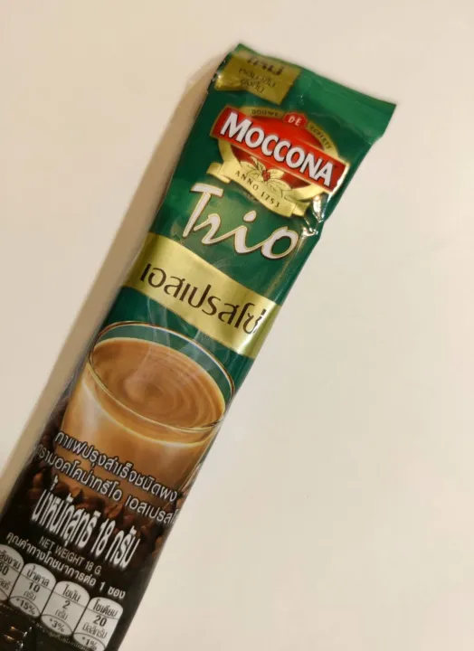 Moccona Trio Espresso | Lazada PH