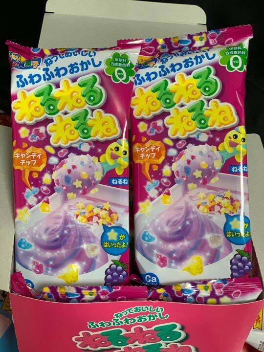 Kracie Nerunerunerune DIY Candy For Kids | Lazada PH