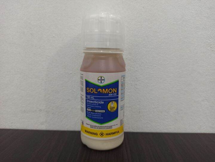 SOLOMON 300 OD (100mL) BETA-CYFLUTHRIN + IMIDACLOPRID + CYCLOHEXANONE ...