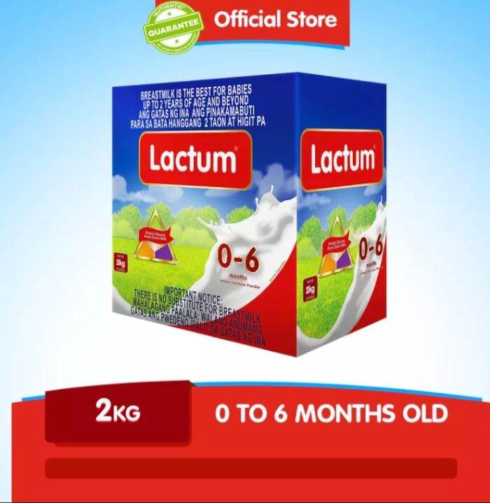 lactum 0-6 months 2KG | Lazada PH