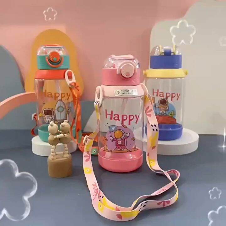 Kids Children Cute Water Bottle (700ML) Drinking Straw & Shoulder Strap ...