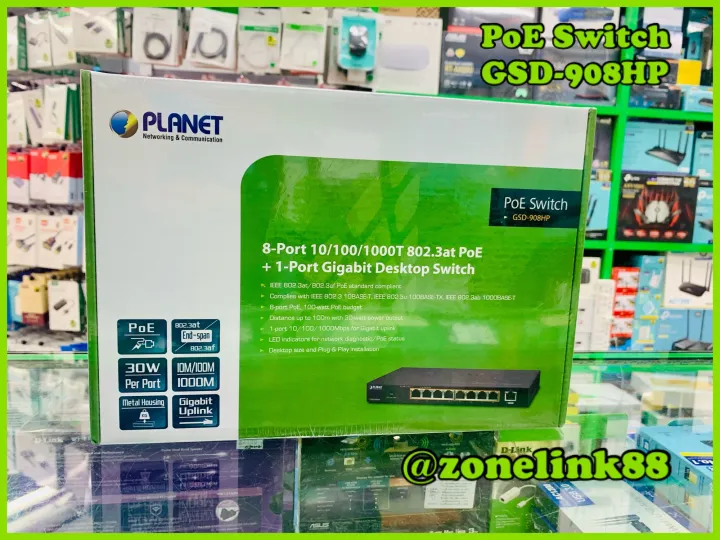 PLANET PoE Switch GSD-908HP 8-Port 10/100/1000T 802.3at PoE + 1-Port ...