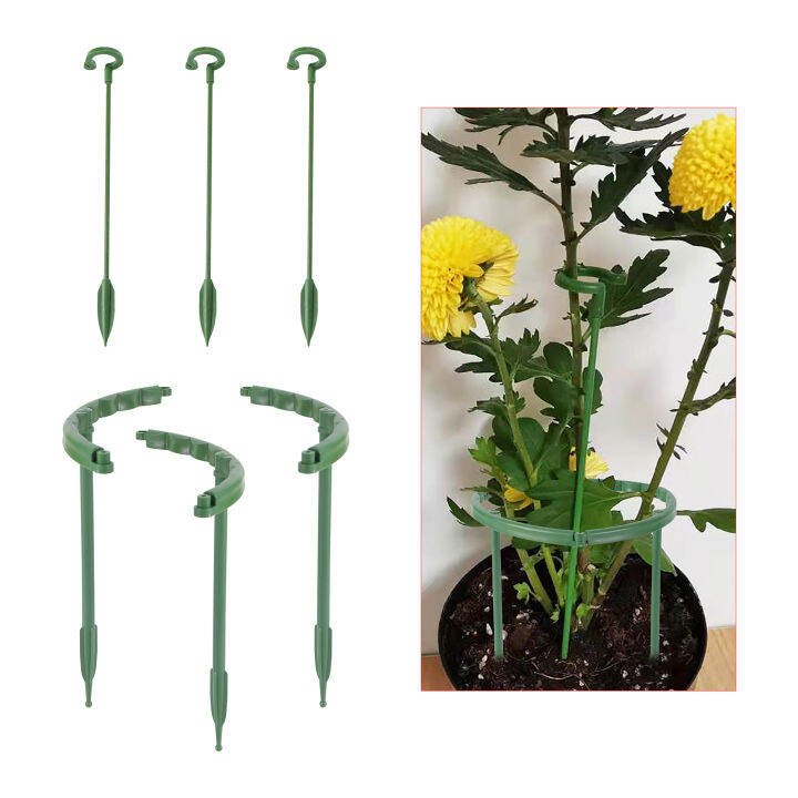 4 PCS Plant Support Rings Plant Support Plant Stakes Plant Cage Plant ...