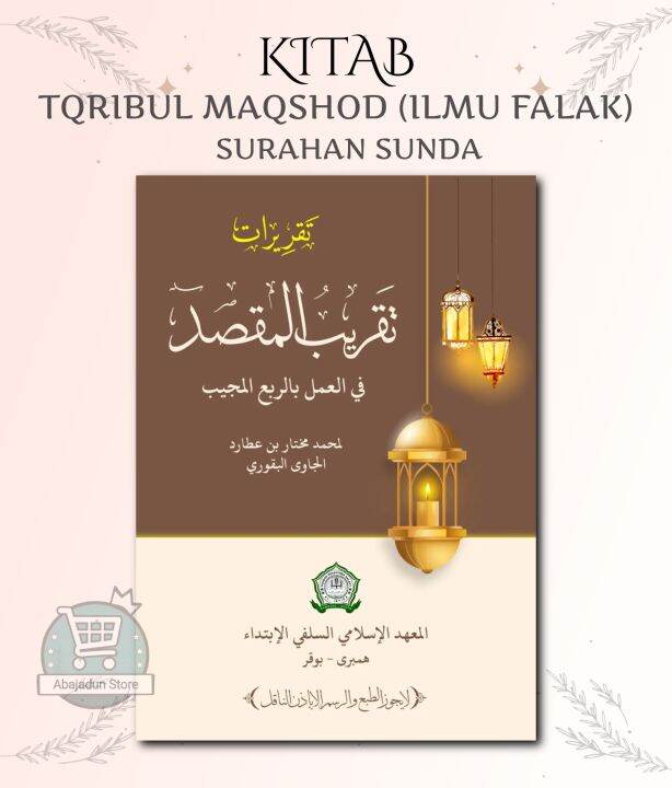 surahan sunda kitab taqribul maqshod ilmu falak | Lazada Indonesia