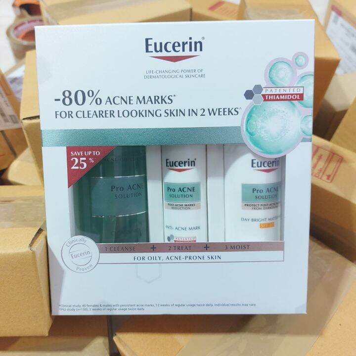 โปรโมชั่น เซ็ตสิว | ยูเซอริน Eucerin ProACNE Solution Set. | Lazada.co.th