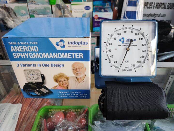 ANEROID SPHYGMOMANOMETER DESK & WALL TYPE | Lazada PH