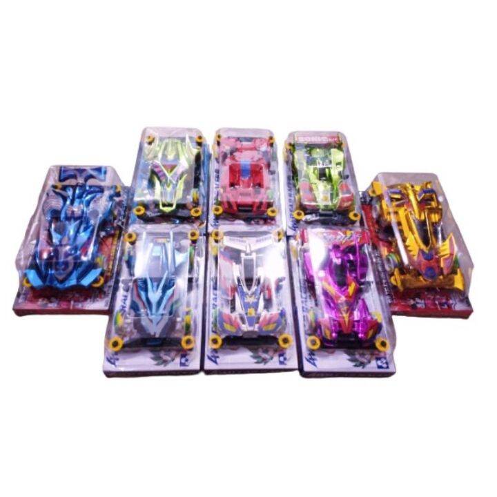Mobil mobilan Tamia | Lazada Indonesia